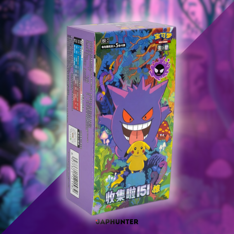Pokémon 151C SET 3 Gengar Surprise Booster BOX SLIM – Chinese Edition – JapHunter