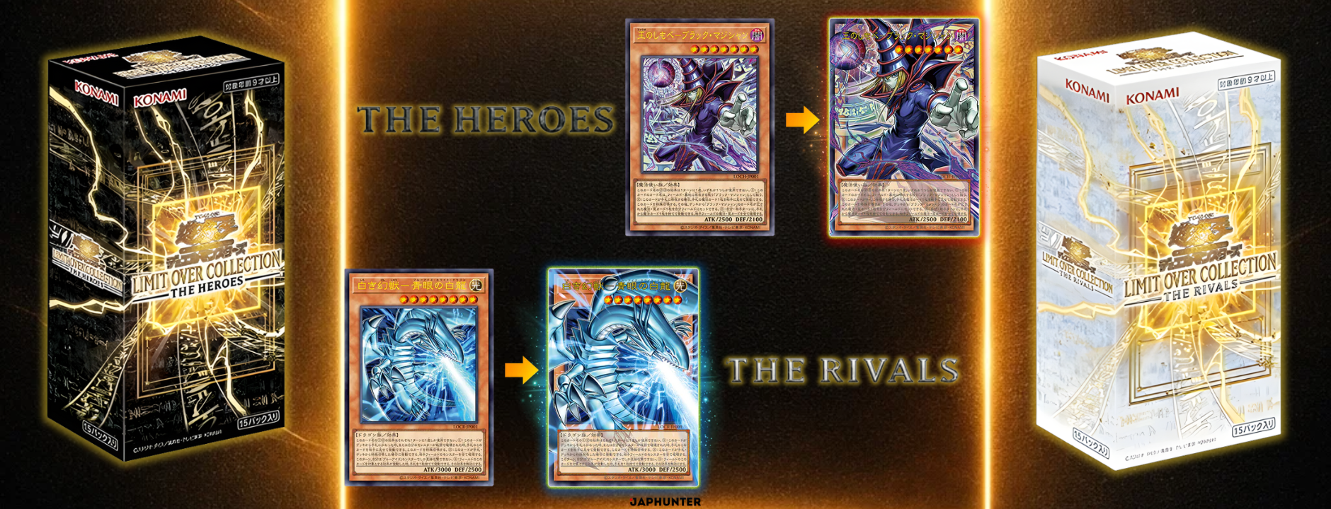 Yu-Gi-Oh! OCG “Limit Over Collection” — The Heroes & The Rivals – JapHunter