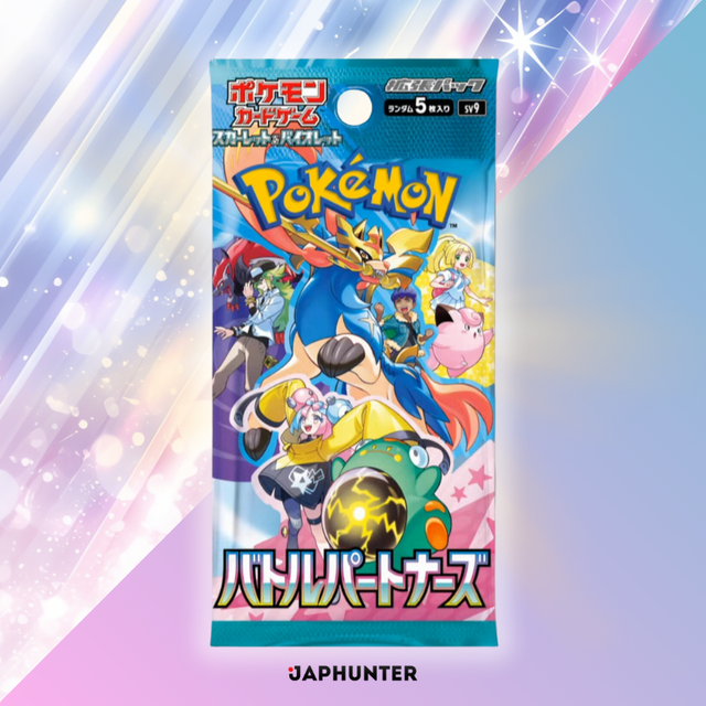 Pokémon Heat Wave Arena: The Hottest Japanese Pokémon TCG Set of the Y ...
