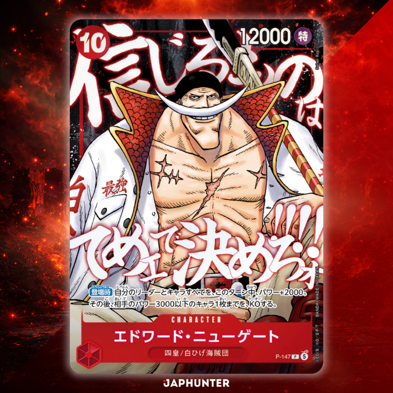 (PREORDER) One Piece Saikyo Jump Top Strong Pack Luffy Ace Newgate | P ...