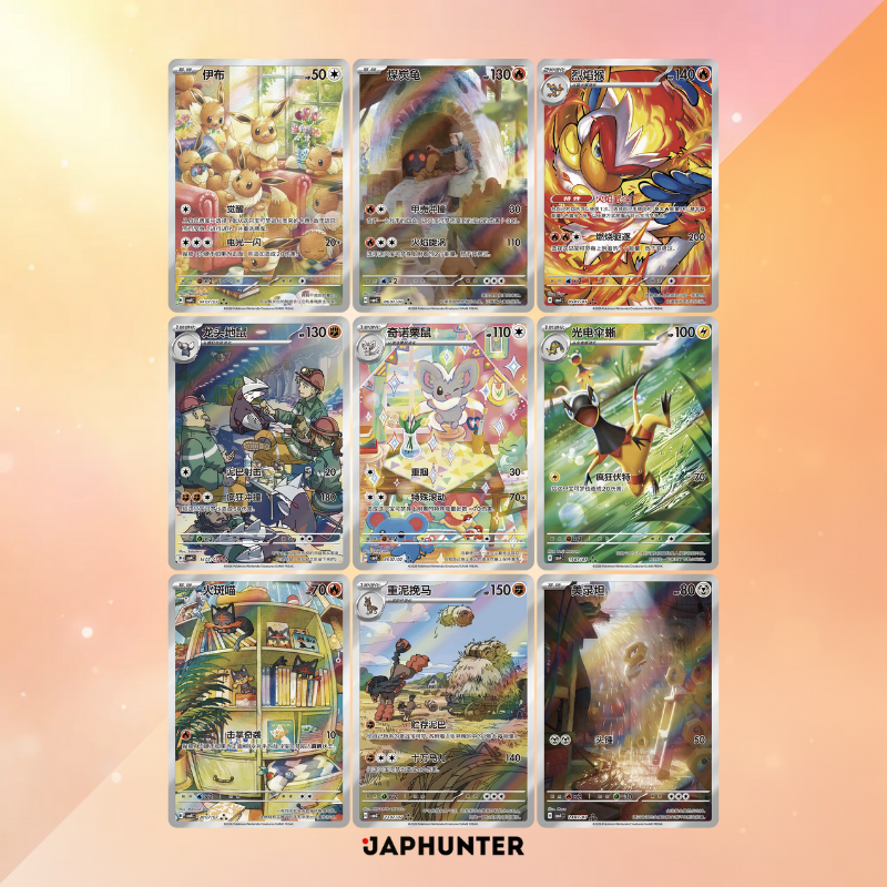(PREORDER) Pokémon Gem Pack Vol. 4 Display (CHN) – JapHunter